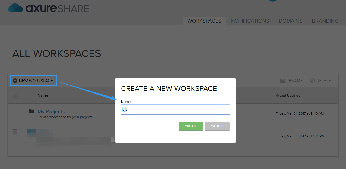使用axure进行团队协作 及 与好友分享原型 | 产品研究院PmTemple