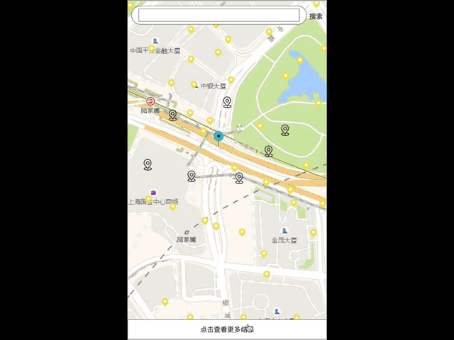 Axure RP 9 教程—页面三级拖动 - PmTemple